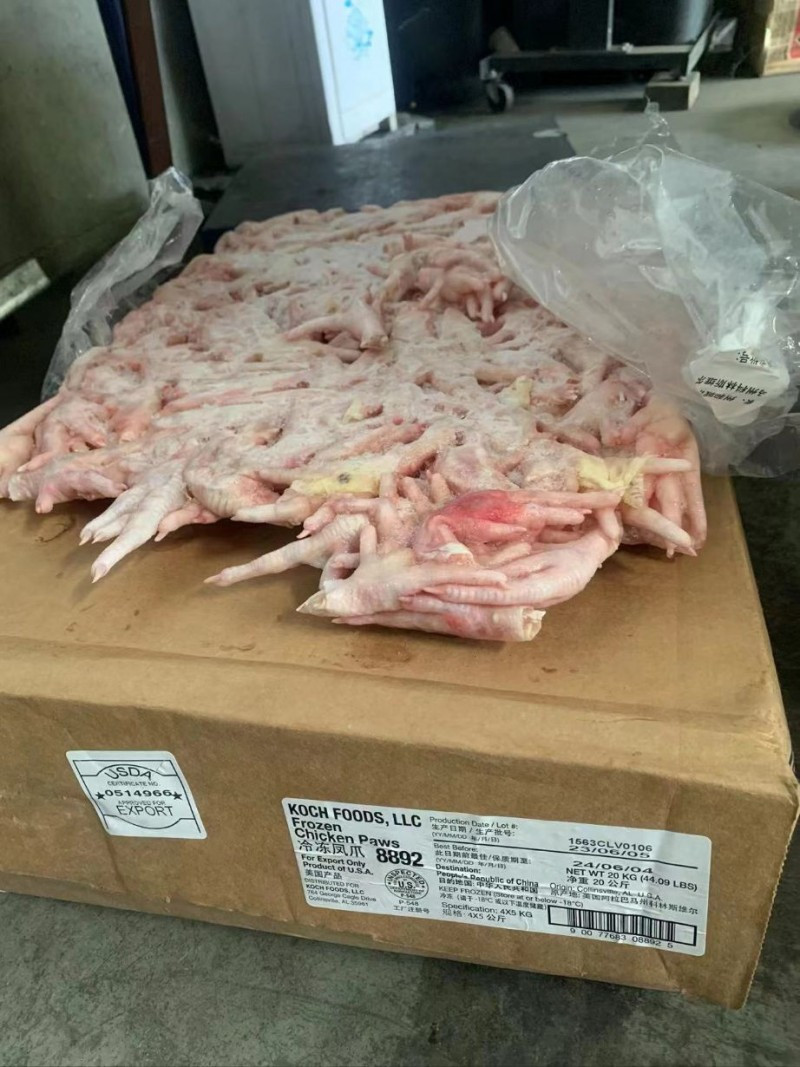 Lar Feet | West Frozen Foods