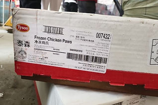 Chicken Paws | West Frozen Foods