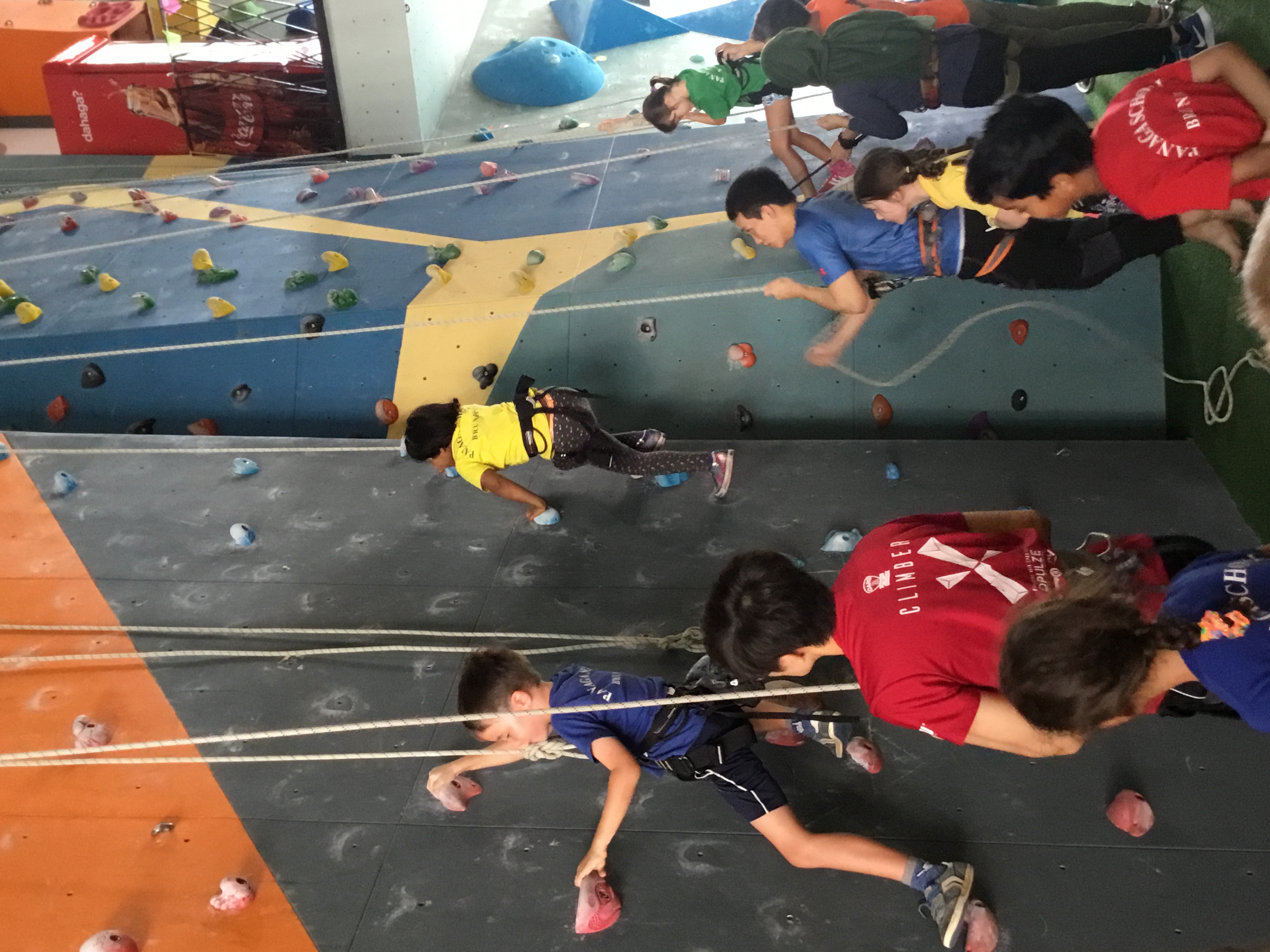 Panaga School, Brunei, Shell Petroleum