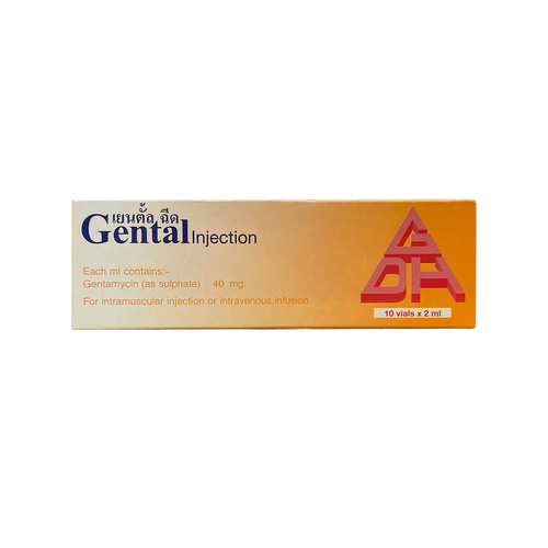 Gental Injection | sun-eagle