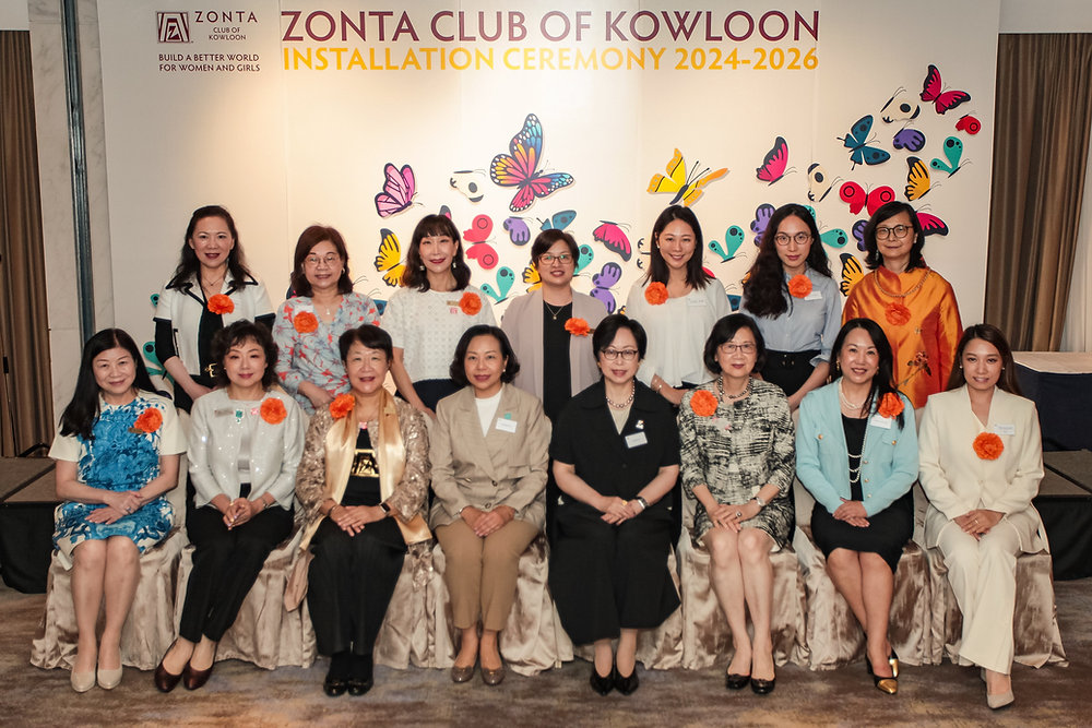Installation Ceremony 2024-2026