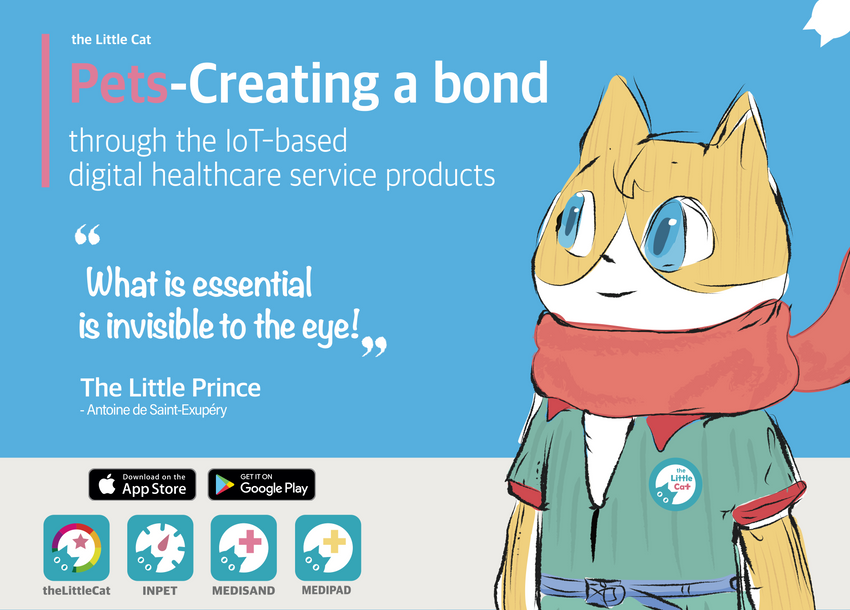 브로셔 | the LittleCat