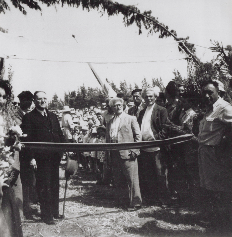 ארכיון מושב בני דרור