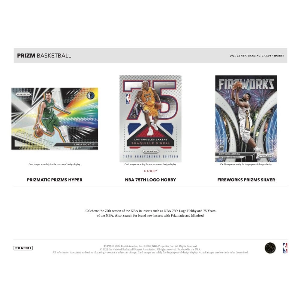 2021-22 NBA Panini PRIZM Basketball Hobby Box | Just Cards