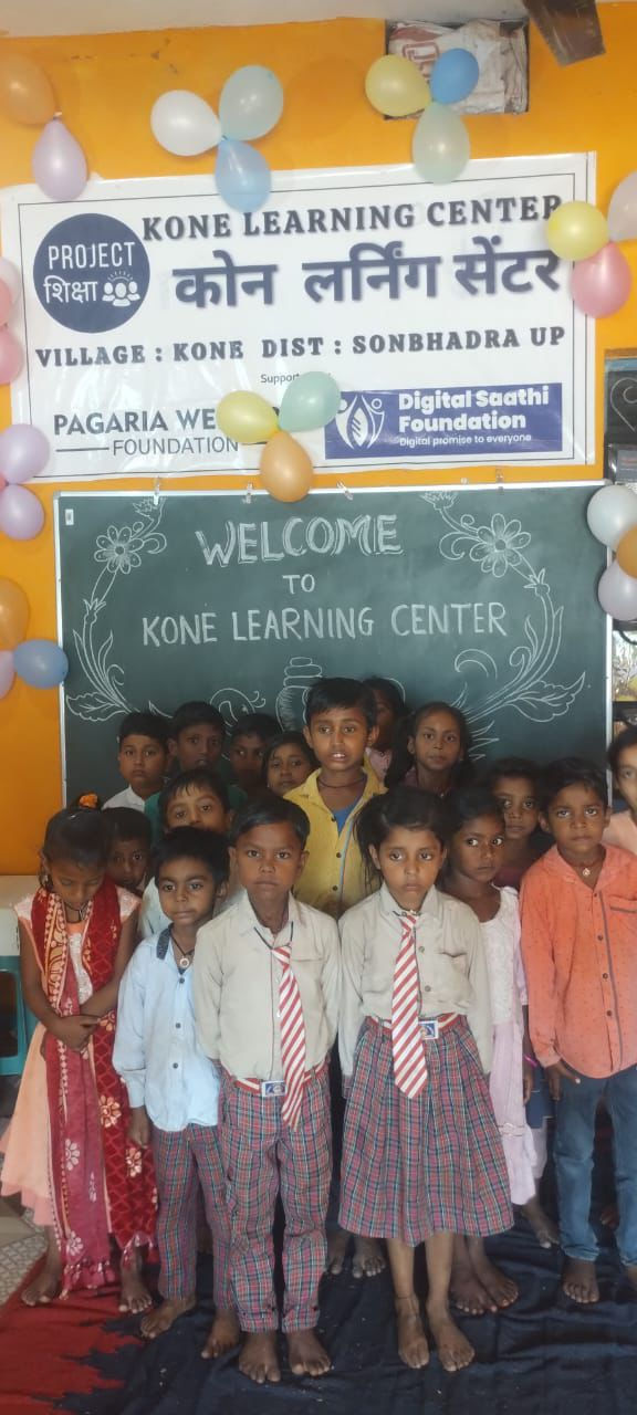 Inauguration of Kone Learning center.