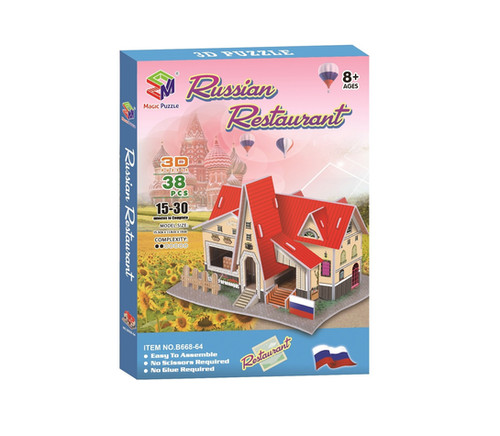 Russian Restaurant - 3D Puzzle DIY Model - MP - B668-64 | Metal Mania 3D TV