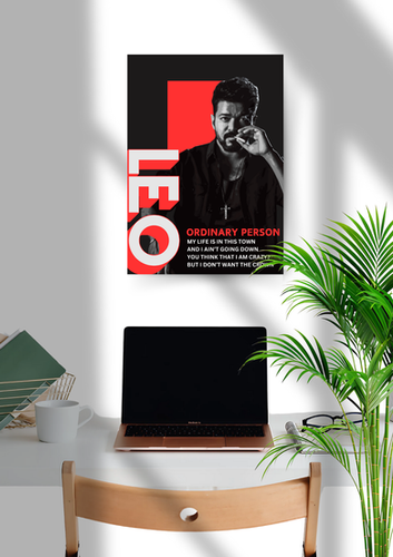Leo | A4 Poster | Youniquegear