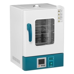PT-005 Pathology Incubator | ACCUMART