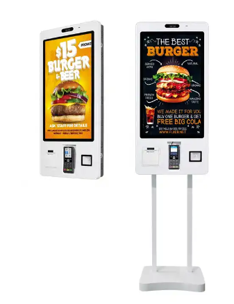 עמדת הזמנות בשירות עצמי | Metrotec