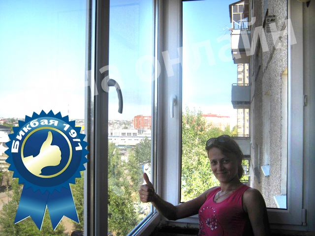 Пластиковые окна в Уфе по низким ценам- Окна Онлайн. Отзывы о компании