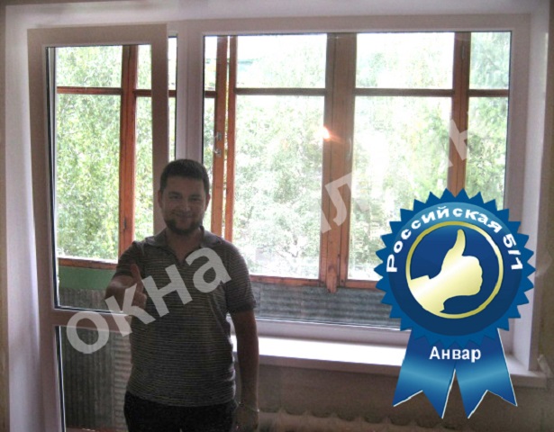 Пластиковые окна в Уфе по низким ценам- Окна Онлайн. Отзывы о компании