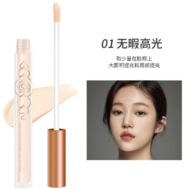 30ml Face Liquid Foundation | Dandsha