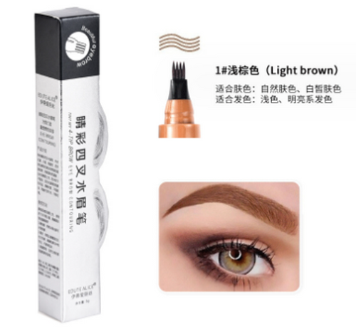 4 Forked Eyebrow Pen | Dandsha