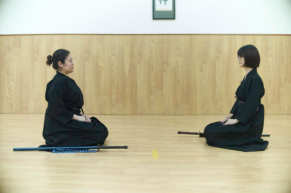 Reiho Walk-Through