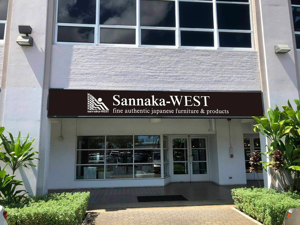 Notice of pre-opening of Sannaka West Shop