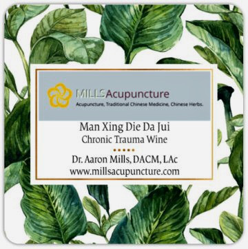 Chronic Trauma Wine- Man Xing Die Da Jiu Pain Linament | MILLSAcupuncture