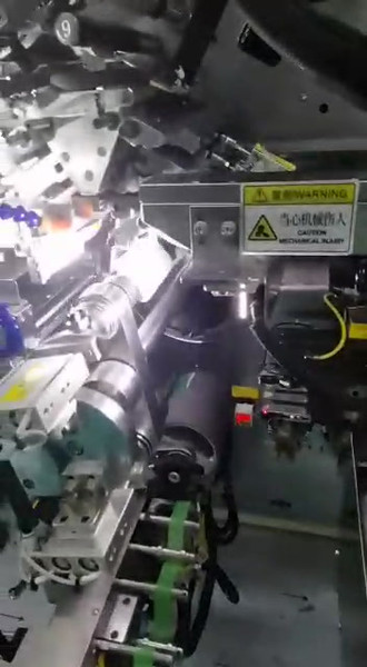 Home | Munoth Industries Ltd