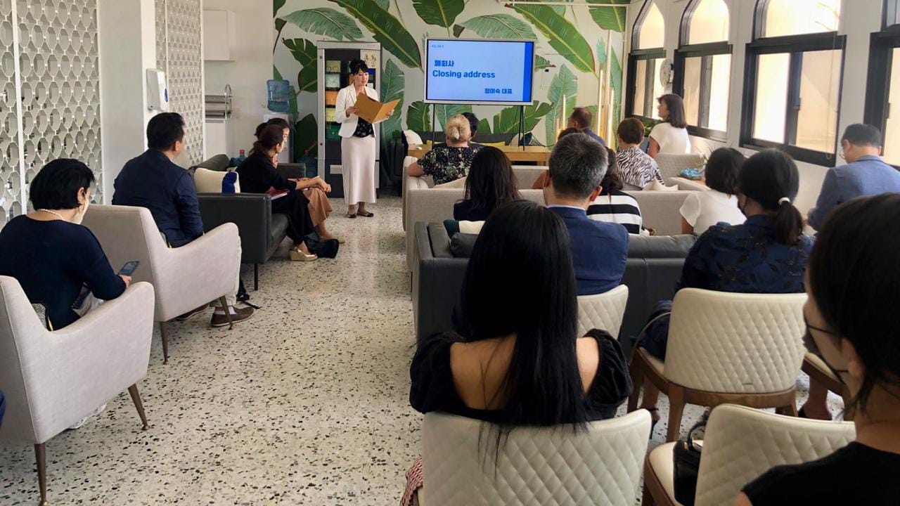 한국미술콘텐츠협회 발족식 KUACA Korean UAE Art & Content Association Launch Day