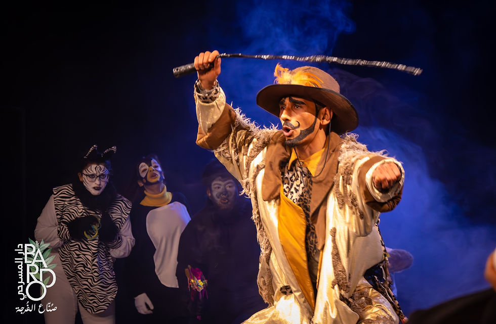 Dans la pièce « Le cirque de Mayssoun » de Sofien Hmeysia : la ...