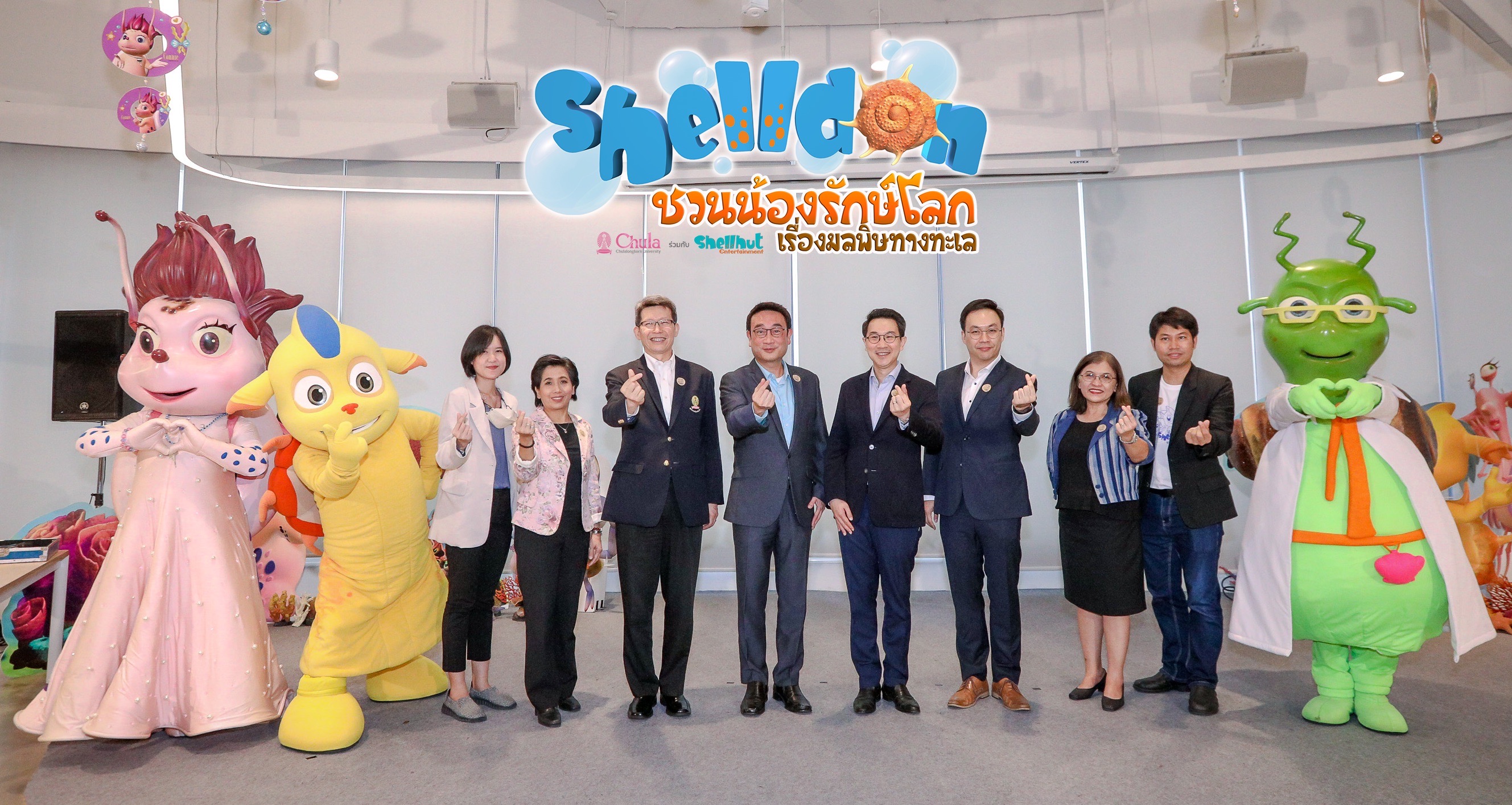 ShellHut joins hands with Chula Mooc to Raise awareness of ...