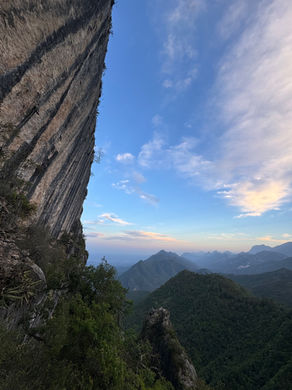 GUIDEBOOK | El Salto Climbing