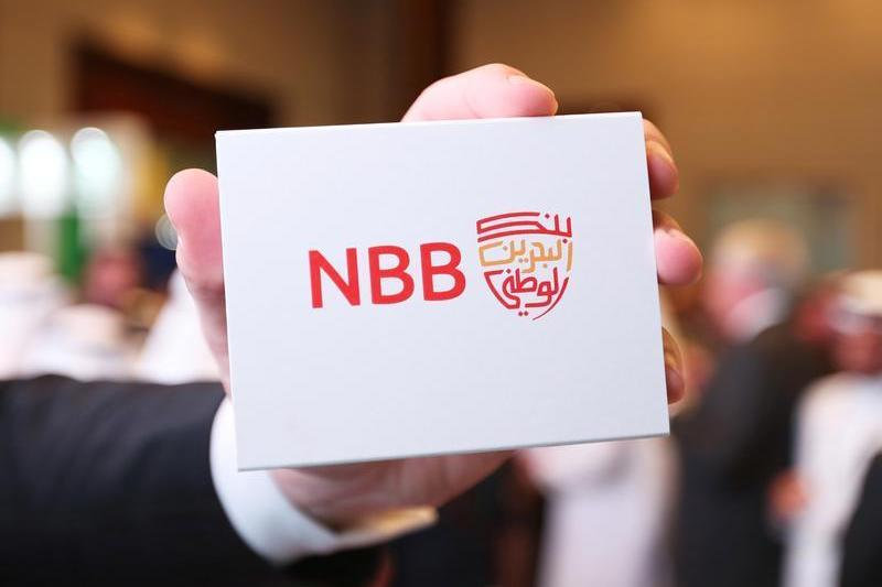 The National Bank of Bahrain (NBB) and global payments and technology ...
