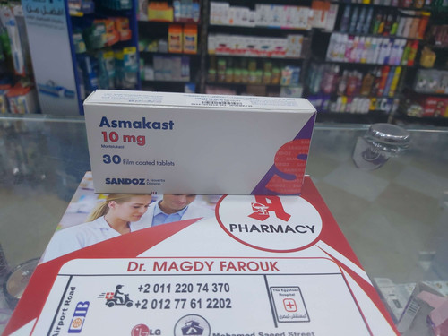 ASMAKAST 10 MG 30 TAB | Pharmacy Hurghada