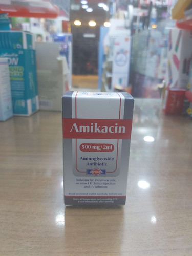 AMIKACIN ***500MG VIAL 16 | Pharmacy Hurghada