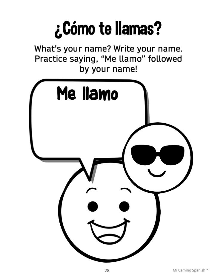 Como Te Llamas Worksheet