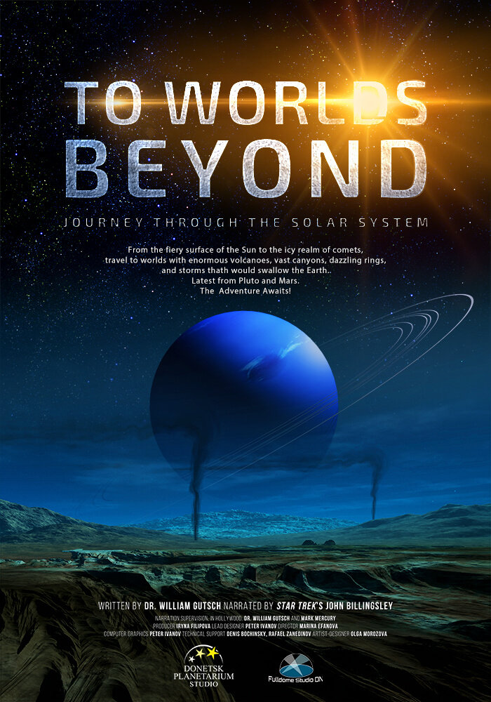 To Worlds Beyond - Journey Through The Solar System