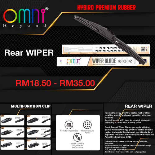 GERMANY Omni Beyond HYBIRD Rubber Rear Wiper Blade | OMNI Beyond