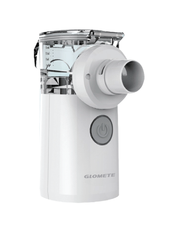 Glomete - A better way to live | Compressor nebulizer