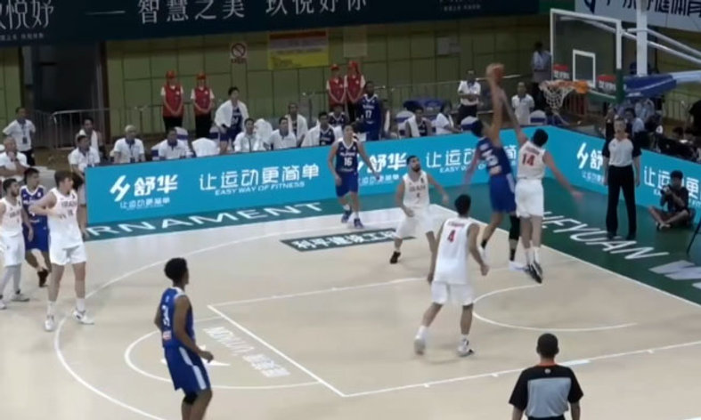 Gilas binawian ang Iran, Women's nadale ng SoKor Gilas binawian ang Iran, Women's nadale ng SoKor
