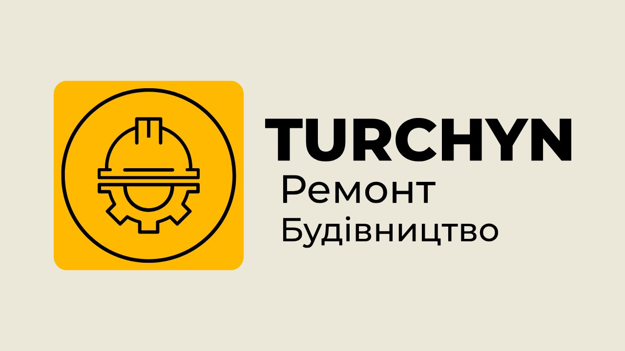 Проект квартири на Жилянській | TURCHYN