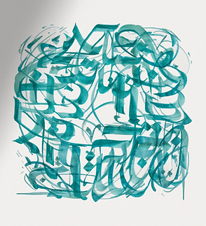 Mawadah Muhtasib Contemporary Artist , Saudi Arabia