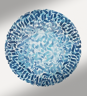 Mawadah Muhtasib Contemporary Artist , Saudi Arabia