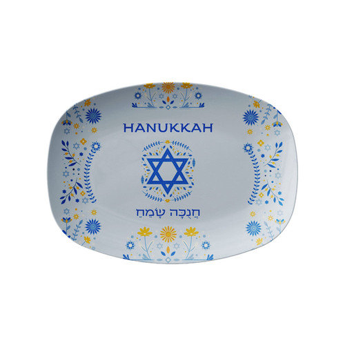 Hanukkah Plate | OY JOY