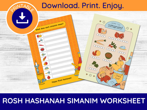 2 Printable Rosh Hashanah Worksheets, Rosh Hashanah Blessings, Rosh ...