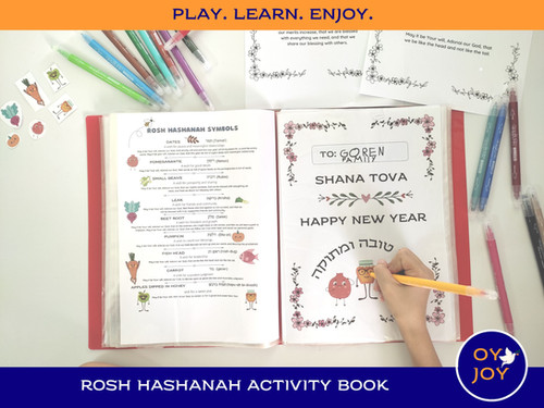 Printable Rosh Hashanah Symbols And Brachot Activity Book ~ Rosh ...