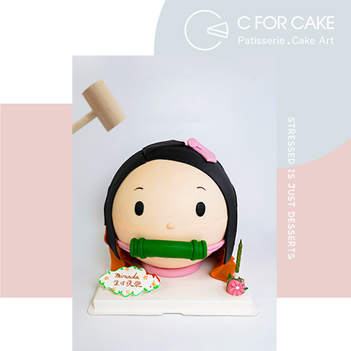 Demon Slayer: Nezuko Cute Version Cake Burst | C for Cake