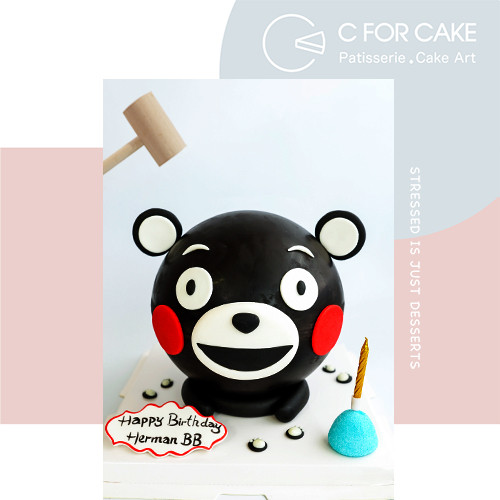 熊本熊 扑爆蛋糕 | C for Cake