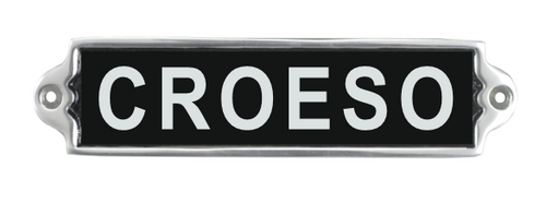 20CM ALUMINIUM CROESO SIGN | Acacia Home