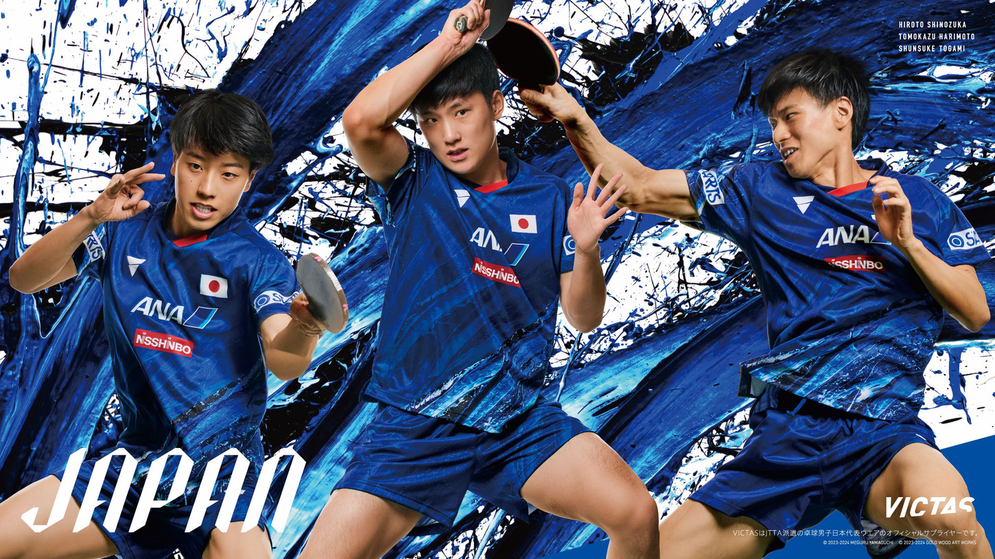 WORKS | VICTAS _ JAPAN NATIONAL TEAM (MEN) VISUAL 2024