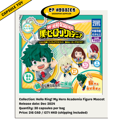 Hello Ring! My Hero Academia Figure Mascot | collectpokemon