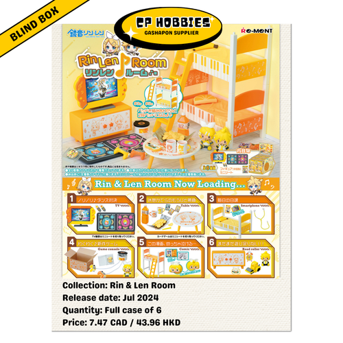 Rin & Len Room | collectpokemon