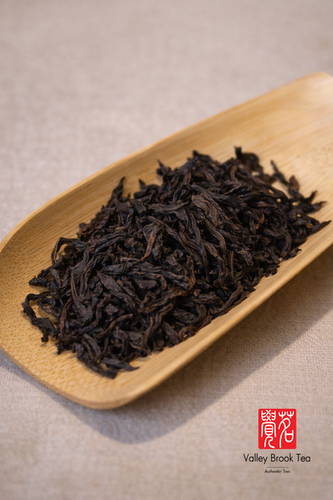 Shi Ru | valley-brook-tea