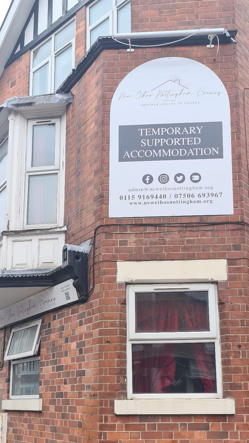 Sandra House Update: New Sign and Exciting Progression!