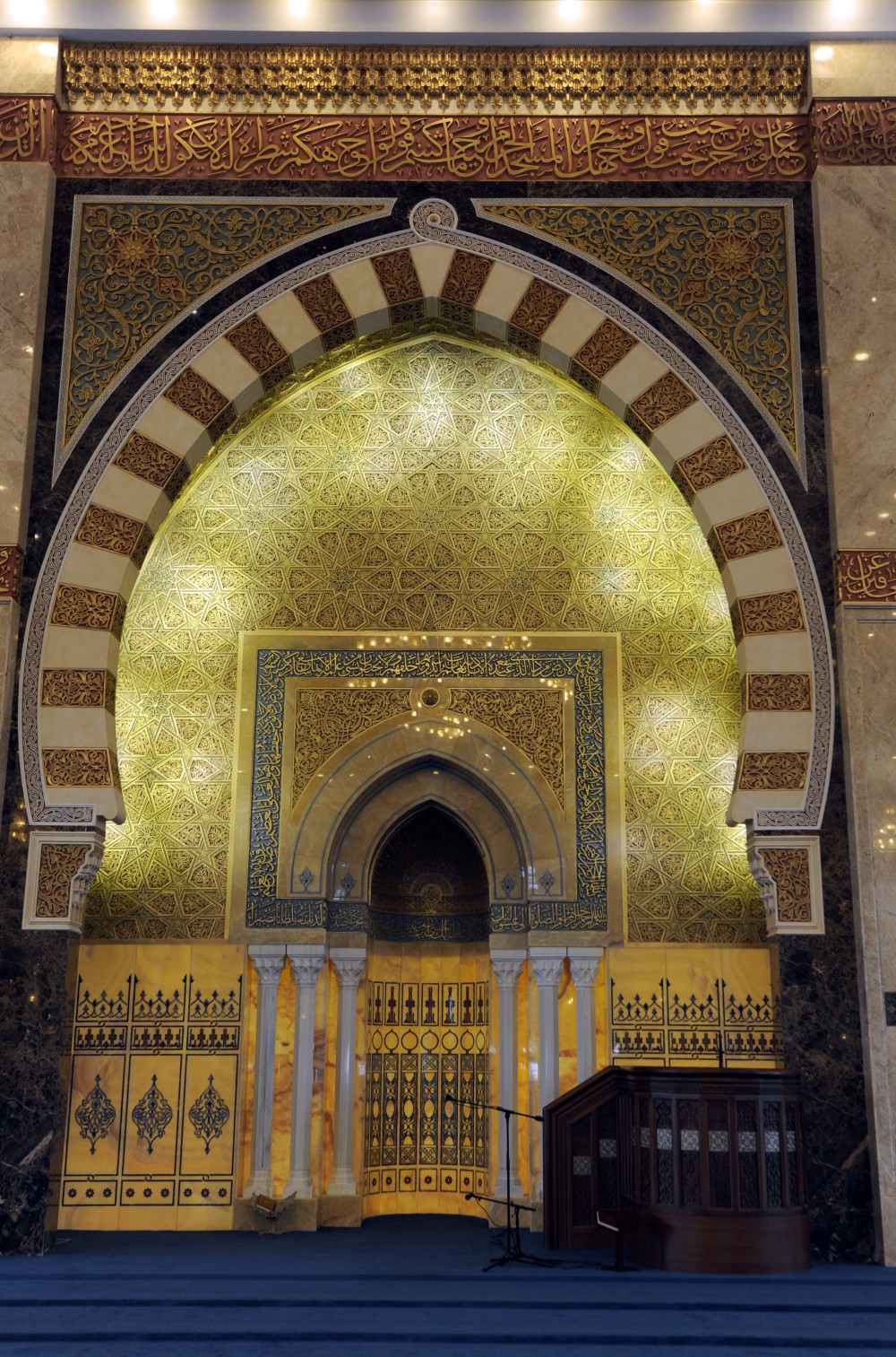 Zaabel Mosque | al-hashemi