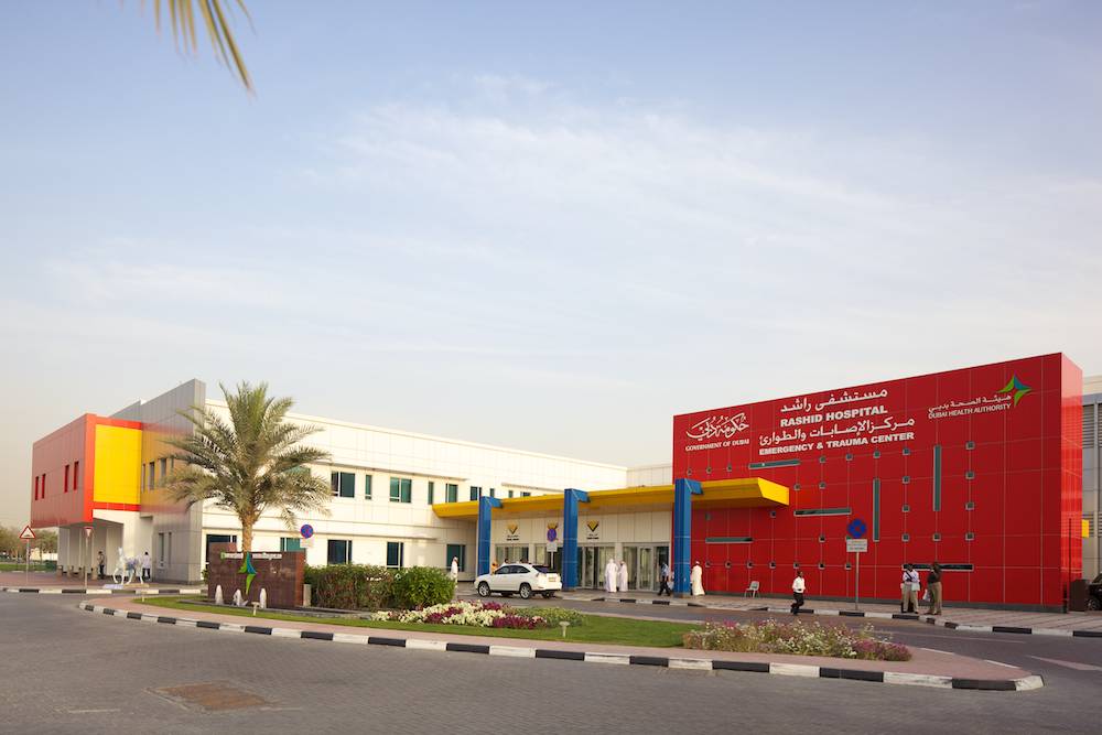 Rashid Hospital | al-hashemi