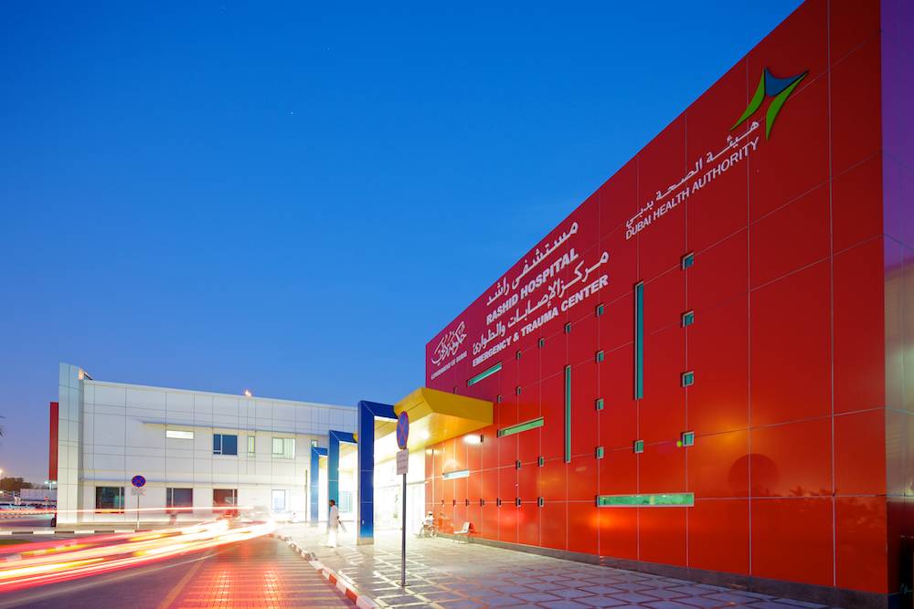 Rashid Hospital | al-hashemi